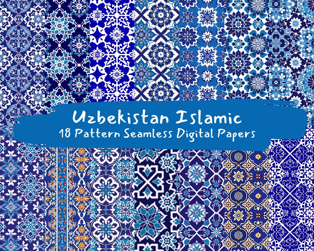 Uzbekistan Islamic Pattern Seamless Digital Papers - Printable ...