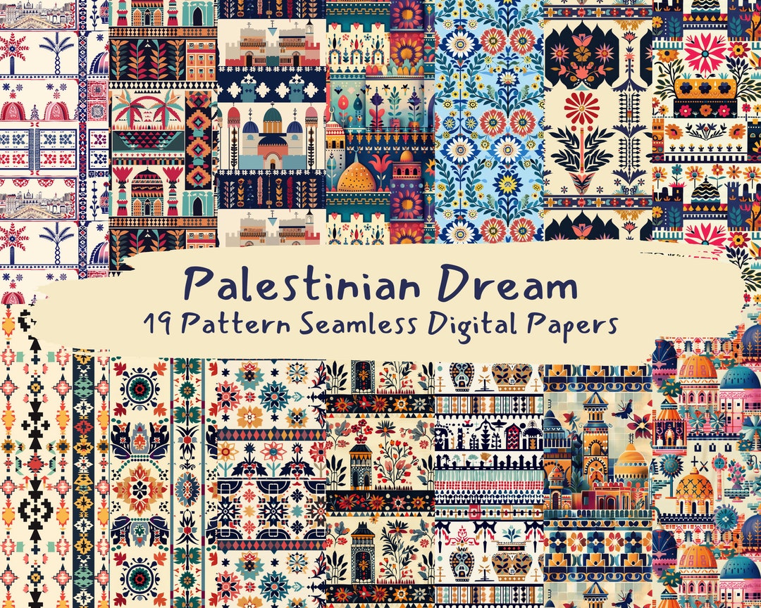 Palestinian Dream Pattern Seamless Digital Papers - Printable Scrapbook ...