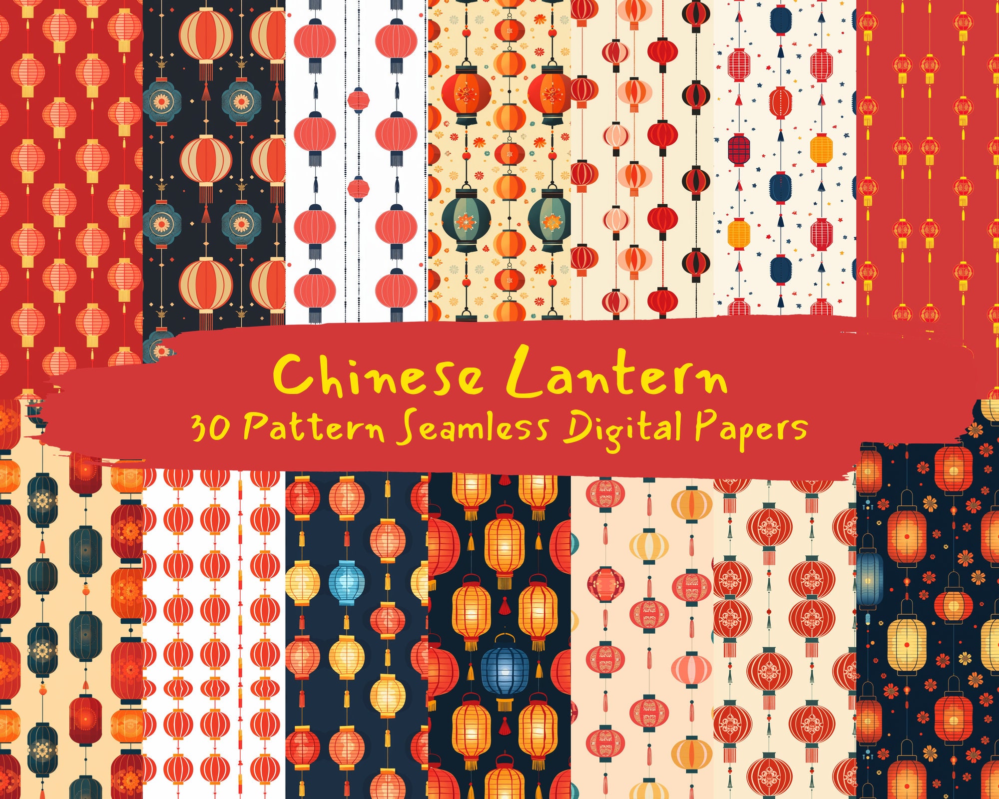 Chinese Lantern Pattern Seamless Digital Papers Printable Scrapbook ...