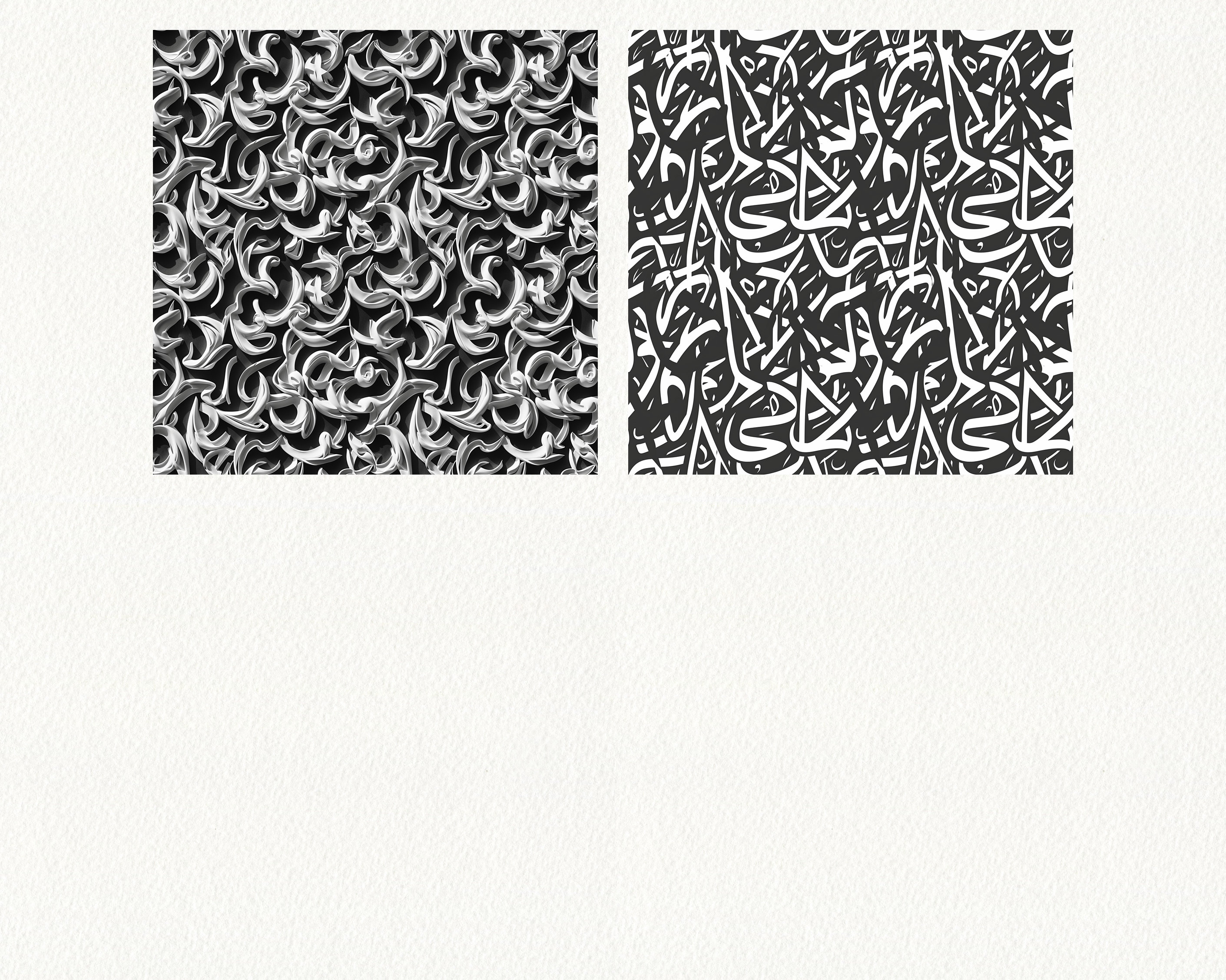 Arabic Luminescence Pattern Seamless Digital Papers - Tile Patterns ...