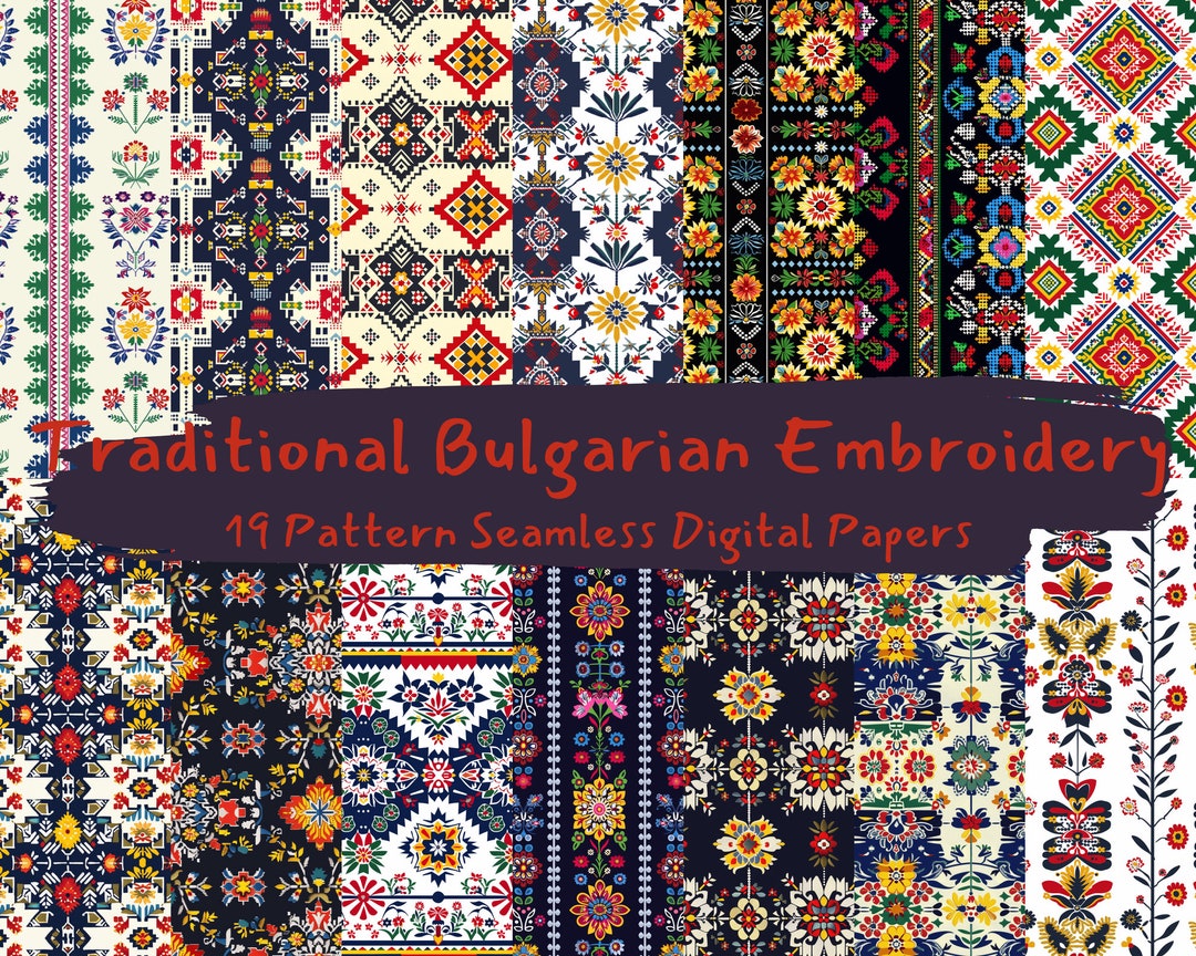 Traditional Bulgarian Embroidery Pattern Seamless Digital Papers ...