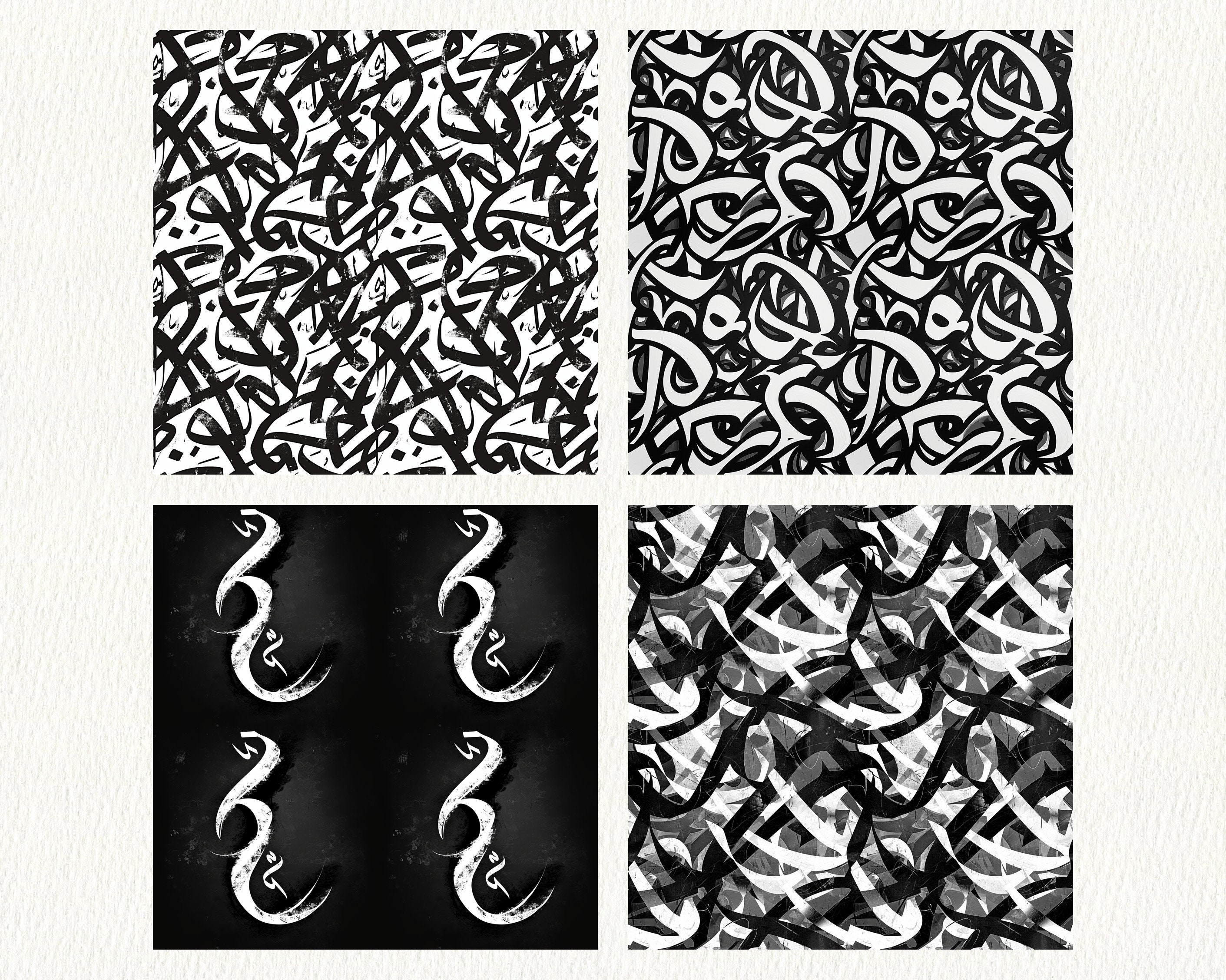 Arabic Luminescence Pattern Seamless Digital Papers - Tile Patterns ...