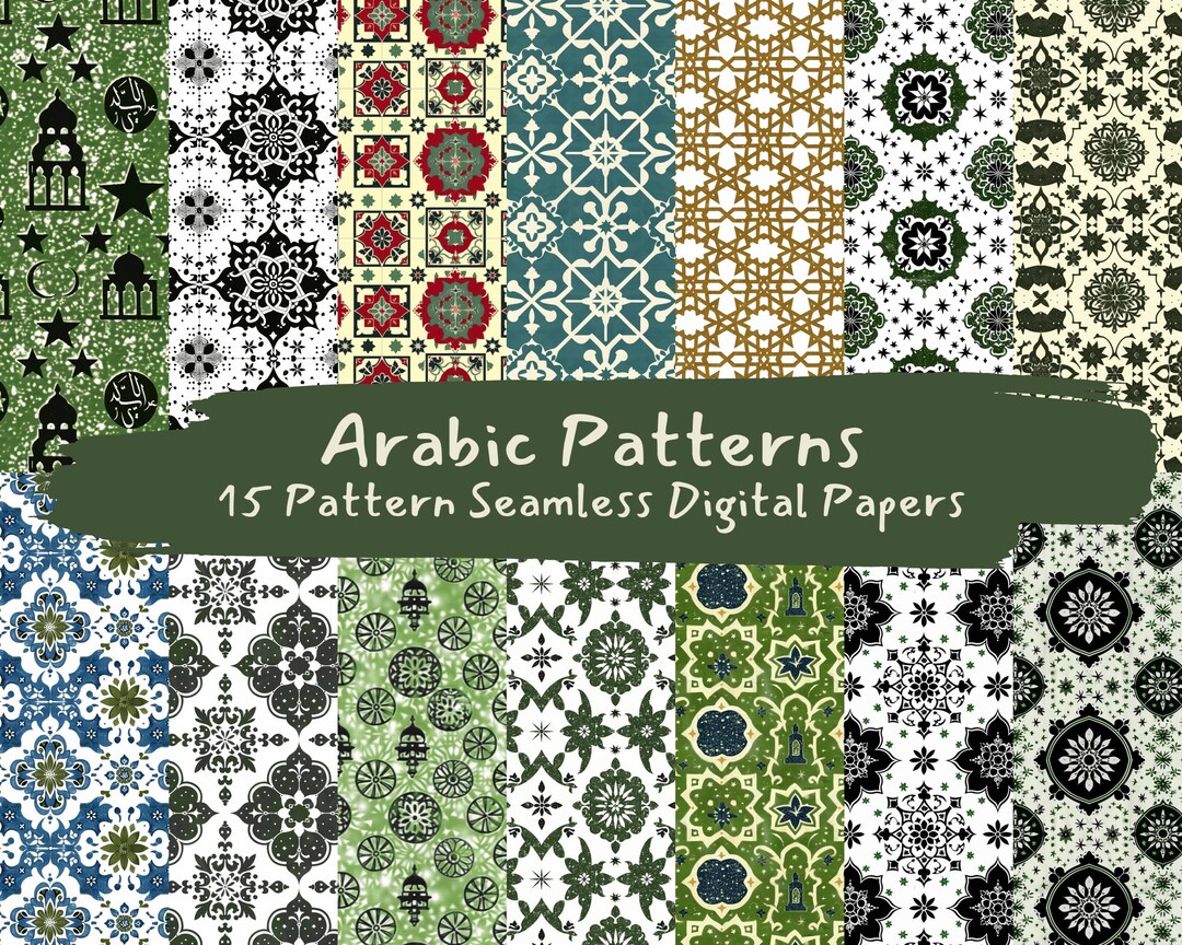 Arabic Pattern Seamless Digital Papers - Printable Scrapbook Paper Png ...