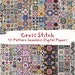 Cross Stitch Pattern Seamless Digital Papers - Printable Scrapbook ...