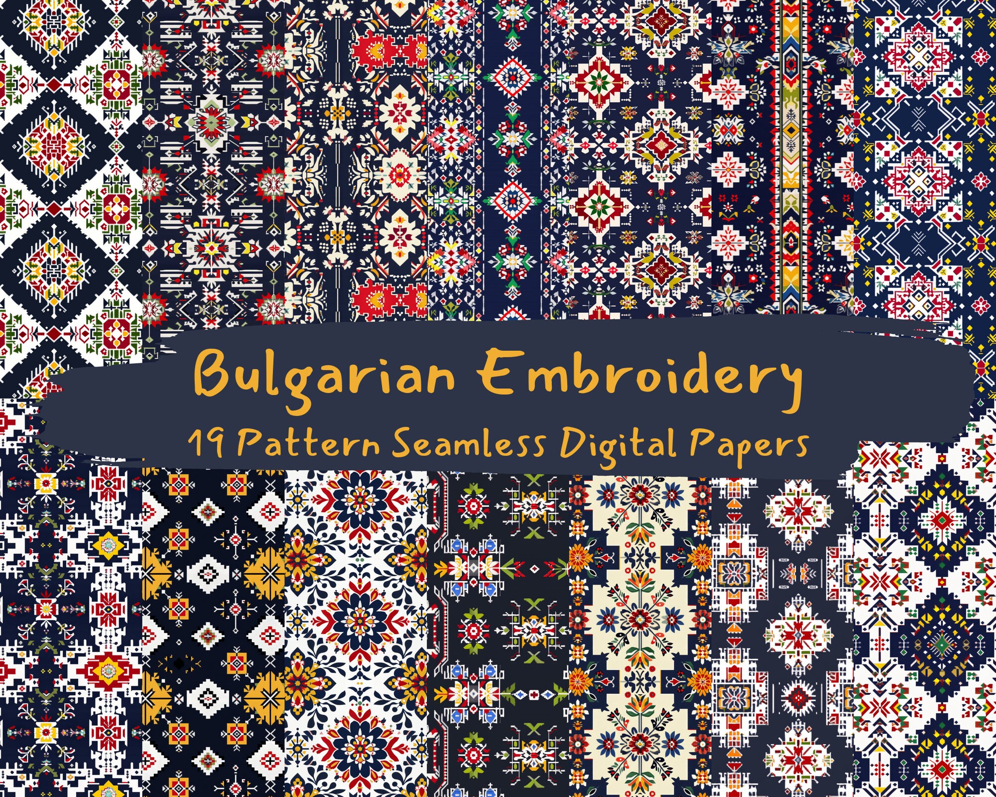 Bulgarian Embroidery Pattern Seamless Digital Papers Printable ...