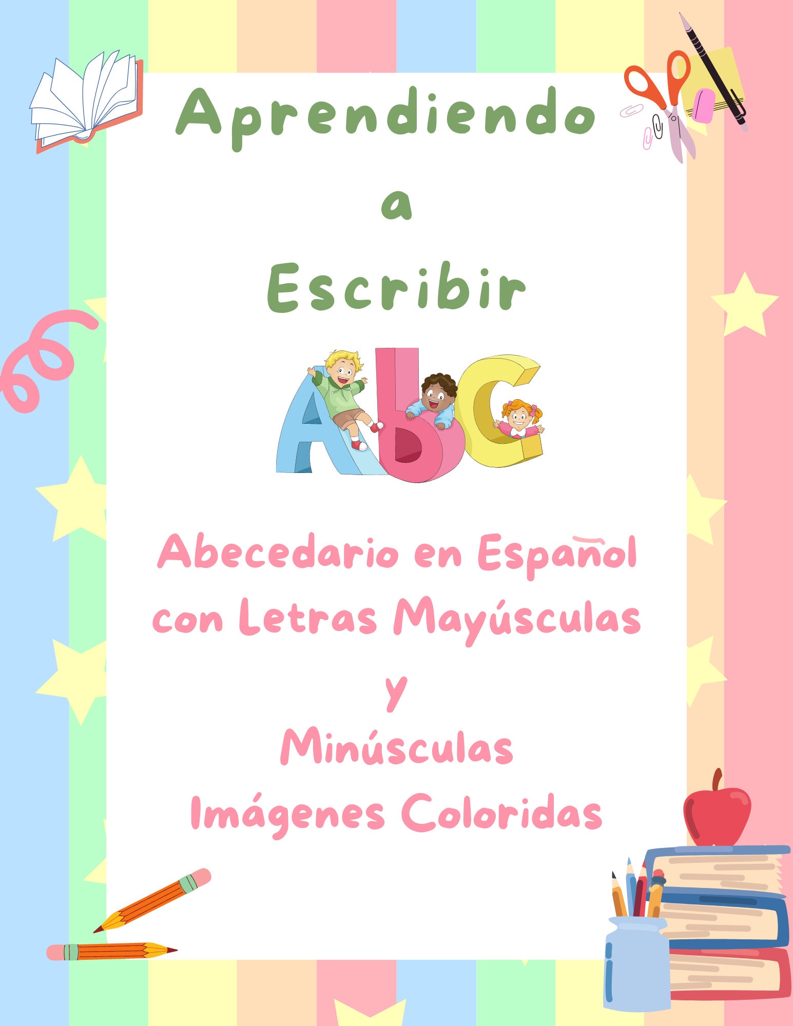 SPANISH Printable Alphabet Bingo / Loteria Abecedario En ESPAÑOL