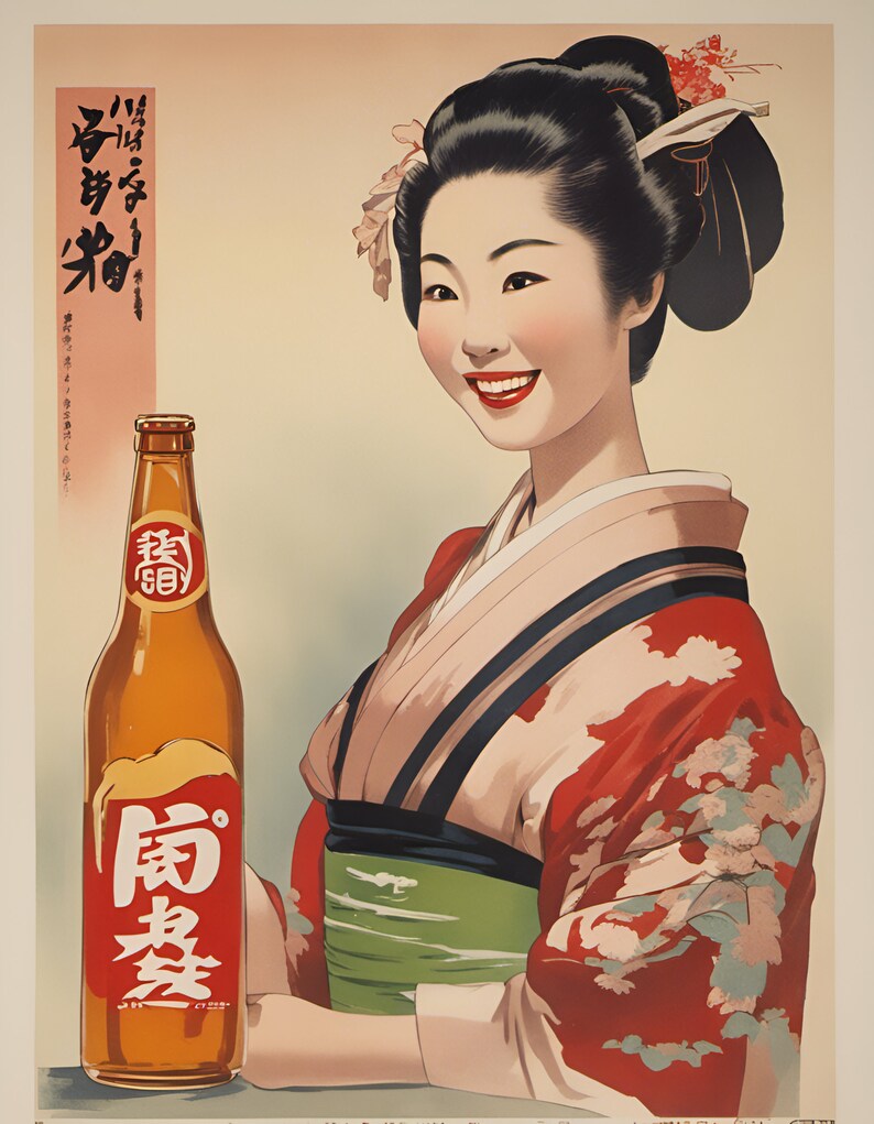 5x Vintage Beer Advertisement Posters Japan - Etsy