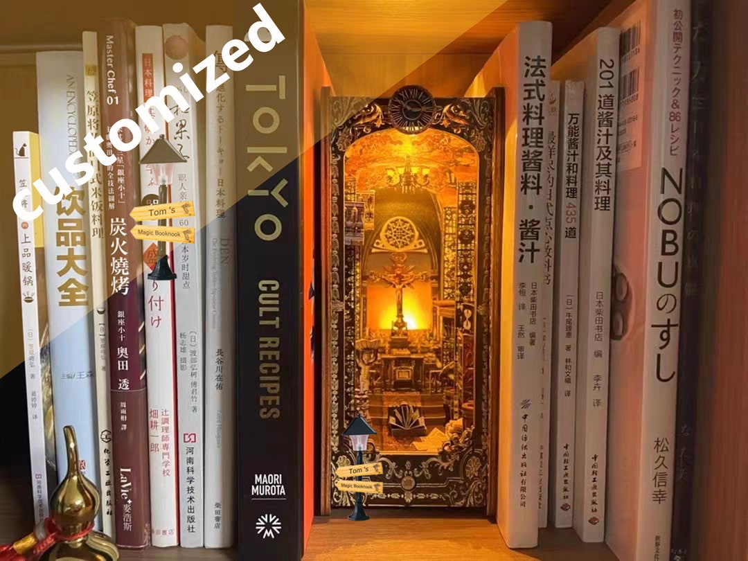 DIY Church of the Covenant Customized Book Nook Kit Booknook - Etsy UK
