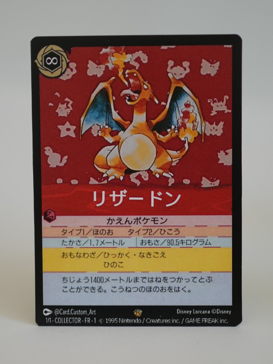 DISNEY LORCANA X POKEMON Fan Art Japanese charizard Card. - Etsy