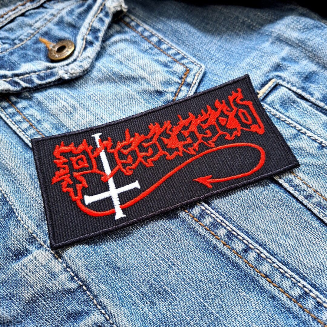 Possessed Embroidered High Quality Logo for Fans of Industrial - Etsy