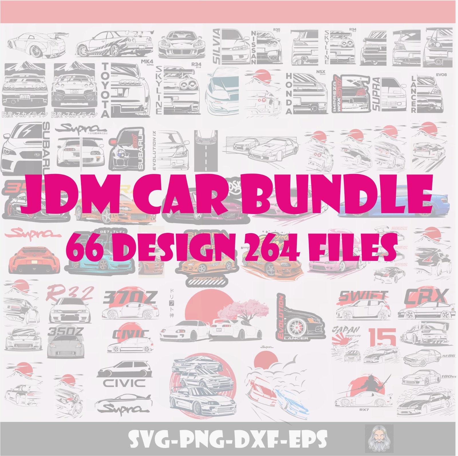 Premium Jdm Car Streetwear Svg Png Bundle - Premium Graphic Designs for ...