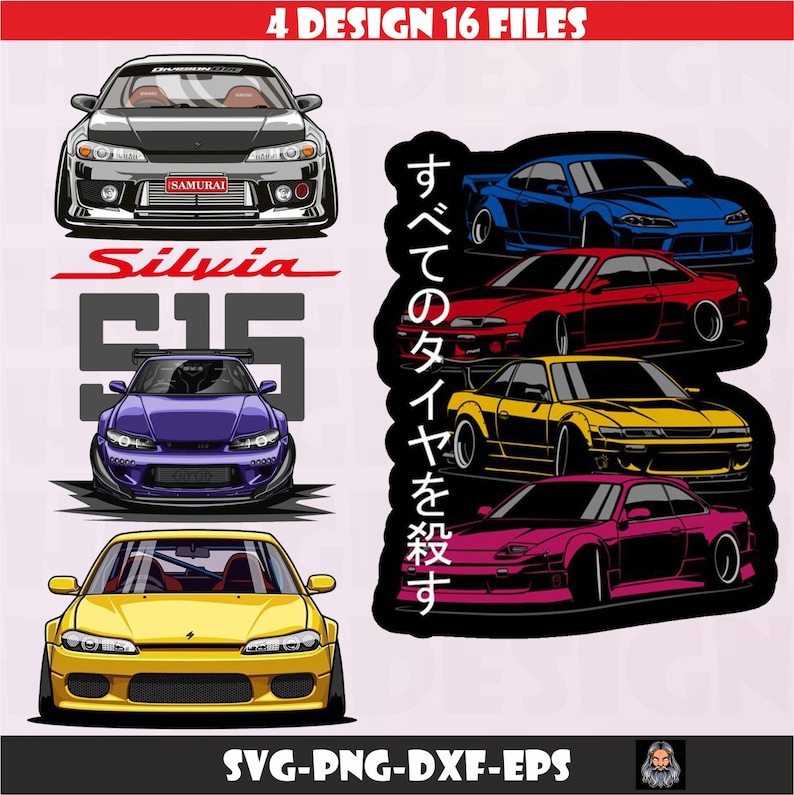 Premium Japan Car Design Bundle,jdm Carclipart ,nissan Silvia S15 S13 ...