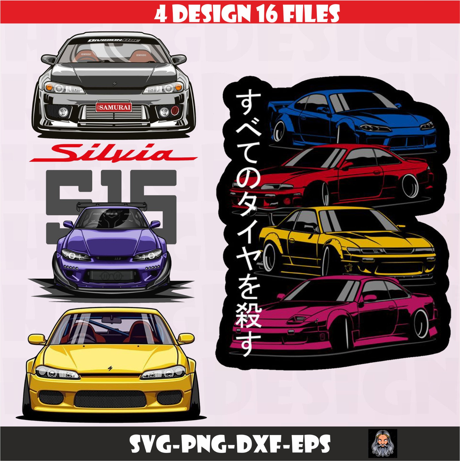 Nissan Silvia S15 S13 Gang,japan Car Design, Nissan Silvia S13 S15 ...