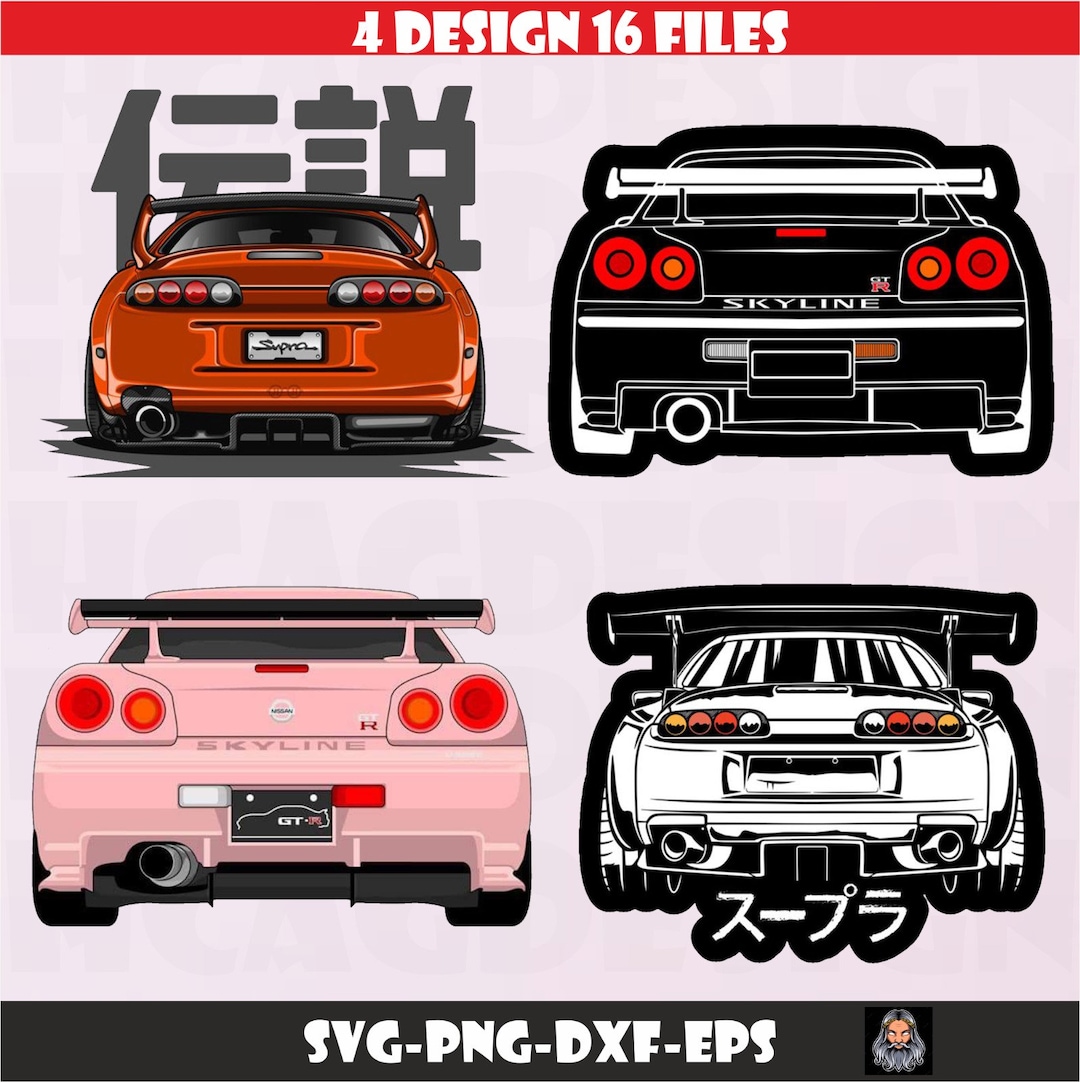 Japan Car Design, Supra Mk4 , Skylıne R34 R35 , Svg Png Dxf Eps - Etsy
