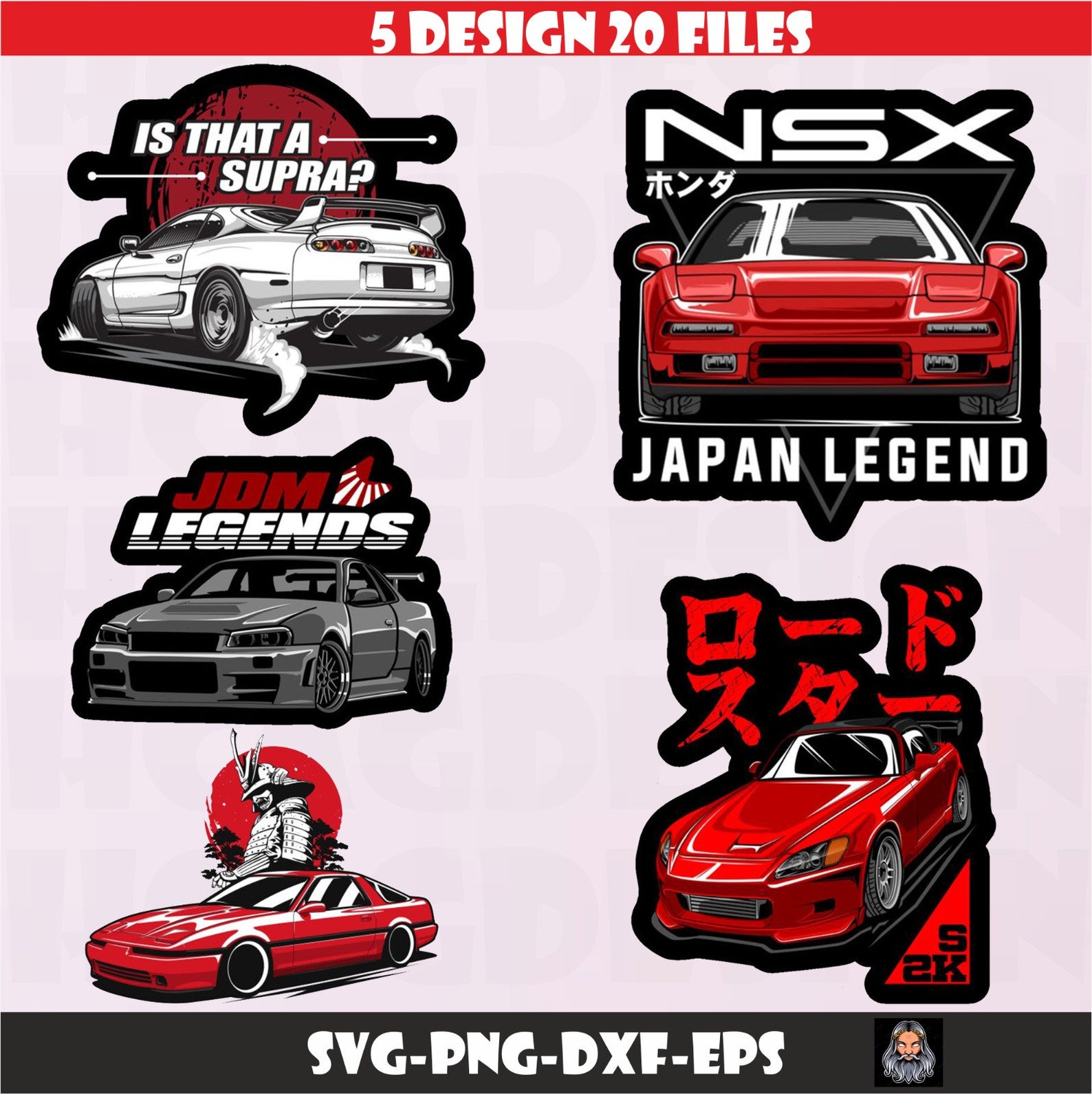 Japan Legend Jdm Car Bundle Supra Design Nsx Design S2000 Design Svg ...