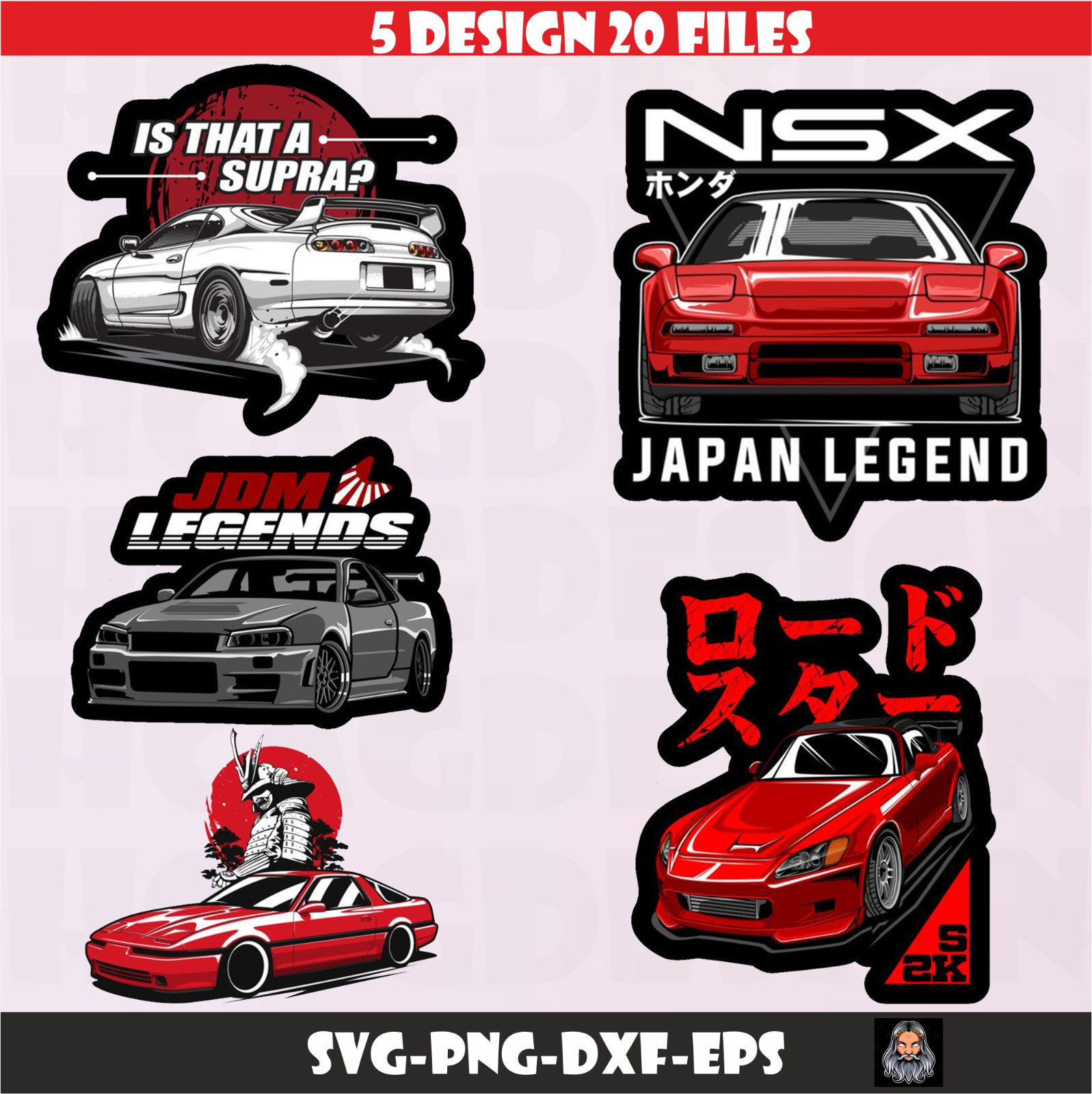 Japan Legend Jdm Car Bundle Supra Design Nsx Design S2000 Design Svg ...