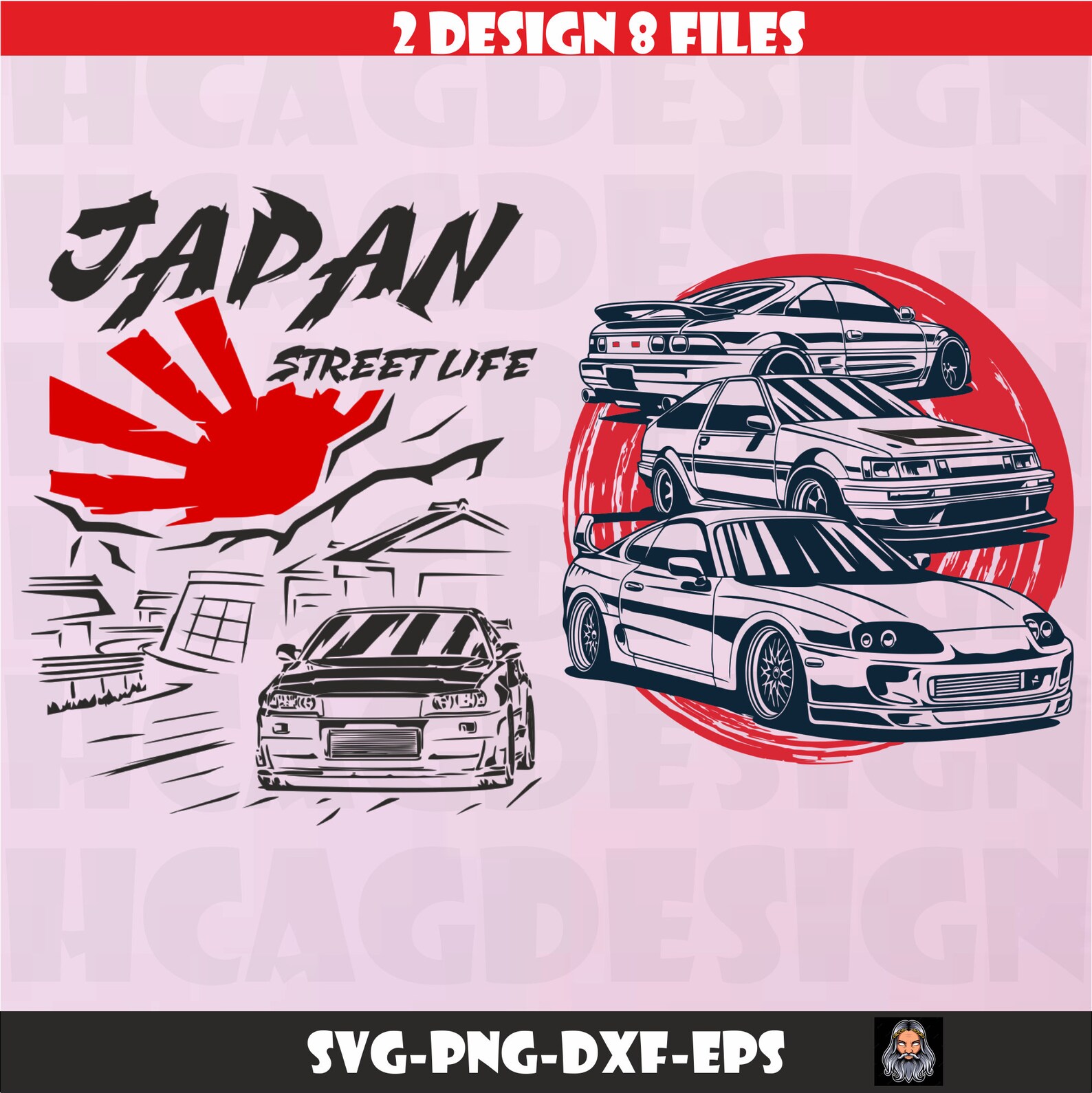 Japan Street Car Bundle Car Sticker Svg Supra Svg Digital Printable Svg ...