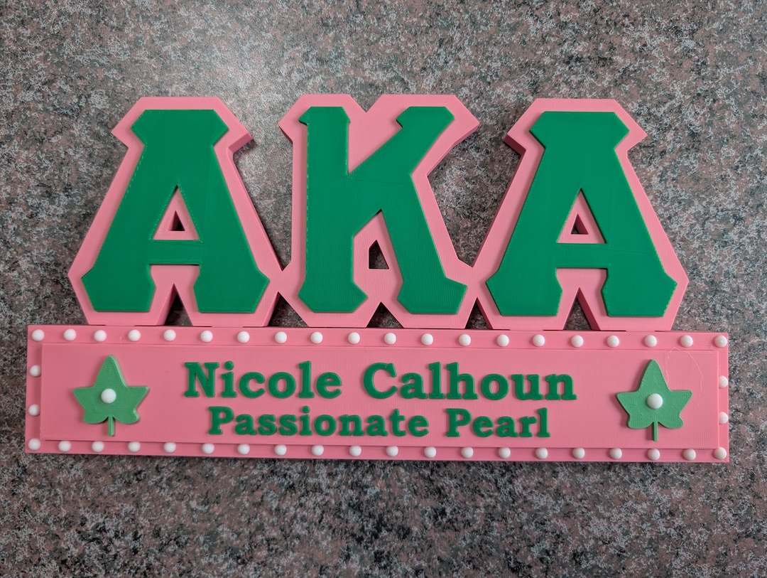 AKA Desk Sign – Alpha Kappa Alpha Greek Letter Custom Name Dorm Decor ...