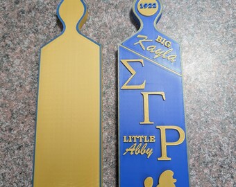 Sigma Gamma Rho Sorority Custom Greek Paddle - Etsy