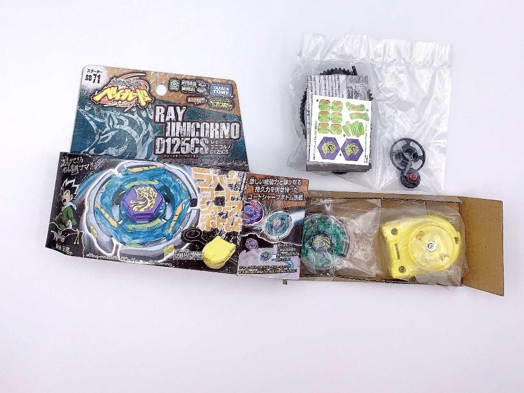 Beyblade Metal Masters Galaxy Pegasus Vs Rock Leone