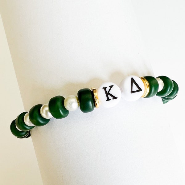 Kappa Delta Bracelet - Etsy
