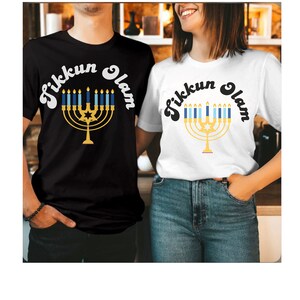 Trendy Jewish Shirt Tikkun Olam Hanukkah Shirt Repair the World Shirt ...