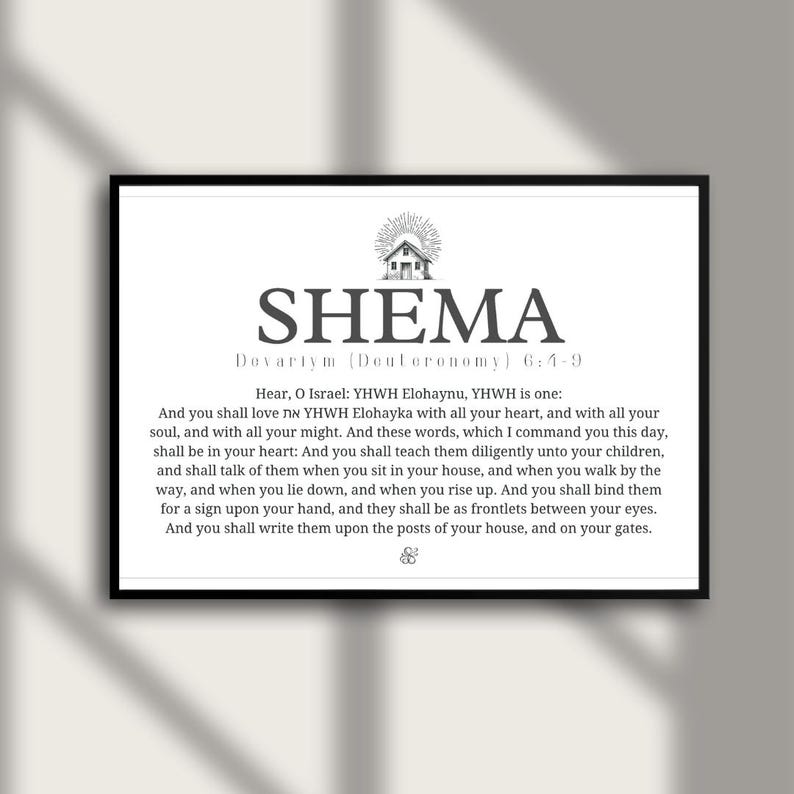 Shema Art Horizontal - Etsy