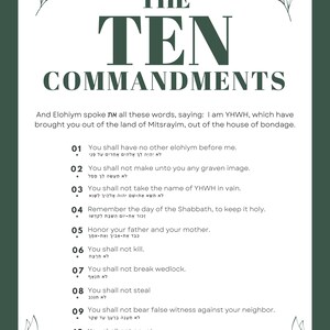 Elegant Ten Commandments Wall Art Modern Exodus Decalogue - Etsy