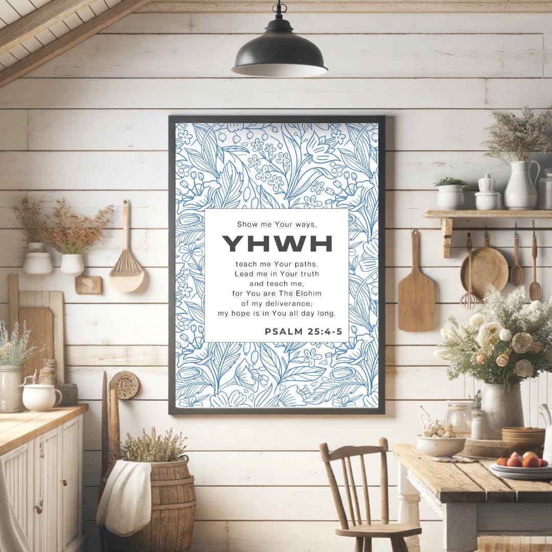 Psalm 25:4-5 YHWH Scripture Printable | Messianic Bible Verse Wall Art ...