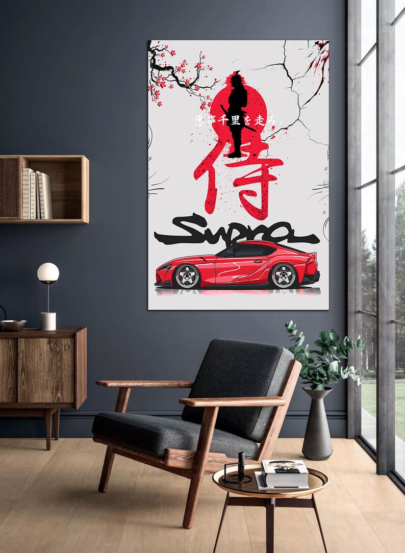 Toyota Supra Poster, Sports Car Wall Art, Car Wall Decor, Rolled Canvas ...