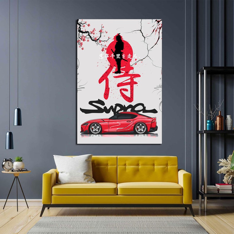 Toyota Supra Poster, Sports Car Wall Art, Car Wall Decor, Rolled Canvas ...