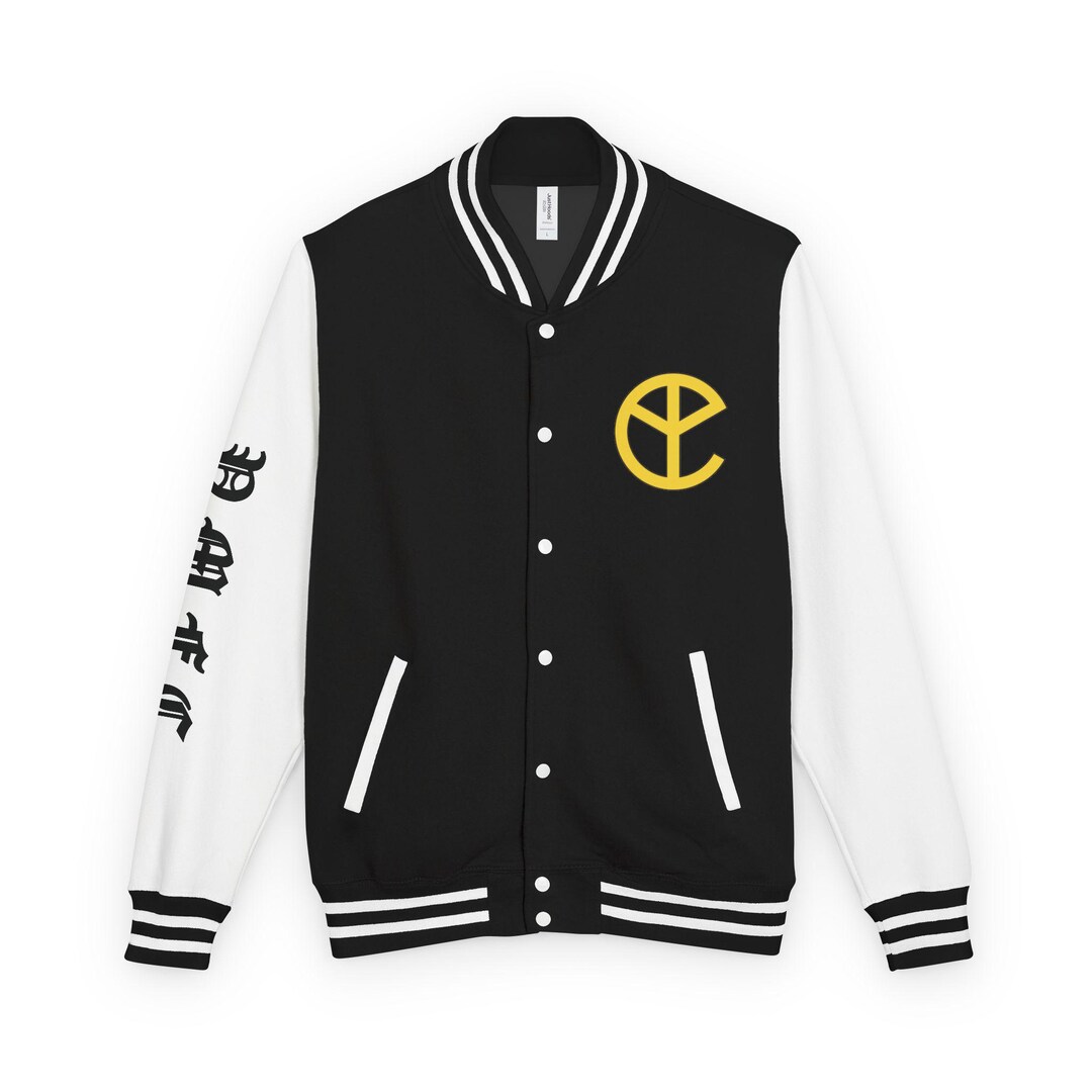 Yellow Claw Letterman Jacket | Festival Clothing | Festival Gear | DJ ...