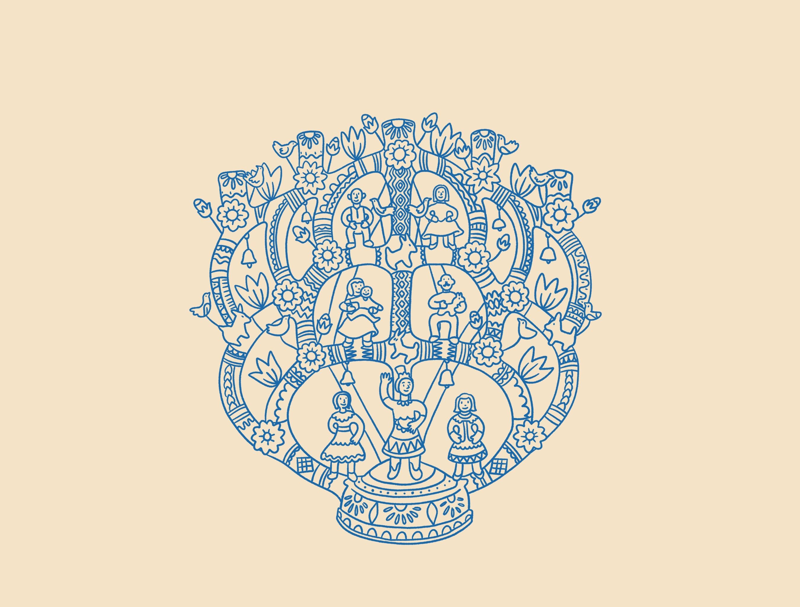 Mexican Tree of Life Digital Posters (blue and Full Color). Download ...