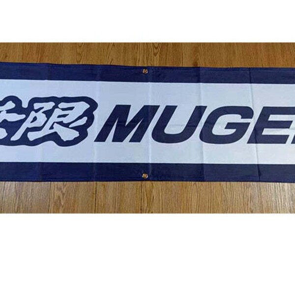 Mugen Windshield Decal - Etsy