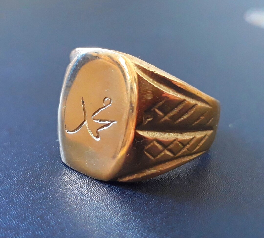 Jewelry Brass Extremely Ancient Copper Ring Mohammad Amazing Gift Type Handmade Moroccan محمد - Etsy