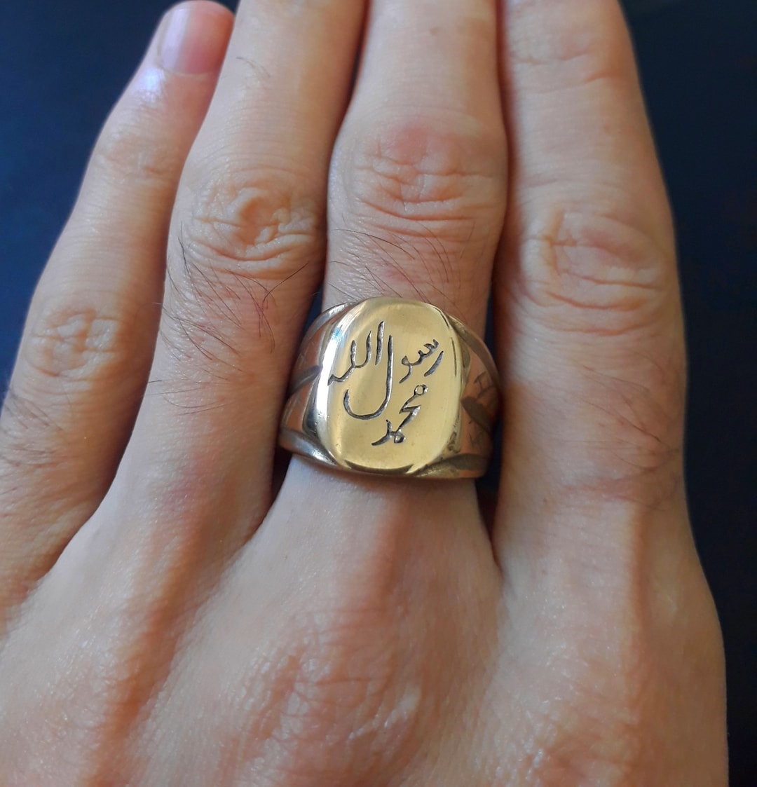 Jewelry Ring Extremely Islamic Ancient Copper Ring Amazing Mohammad is ...