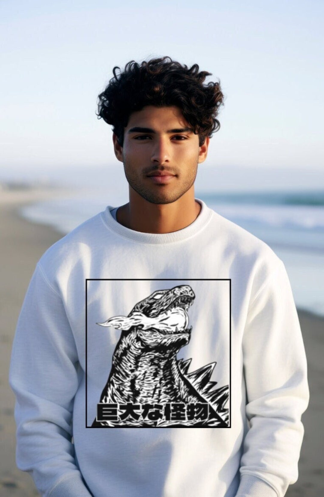 Godzilla Inspired Atomic Breath Charge Sweater - Unique Kaiju Design ...