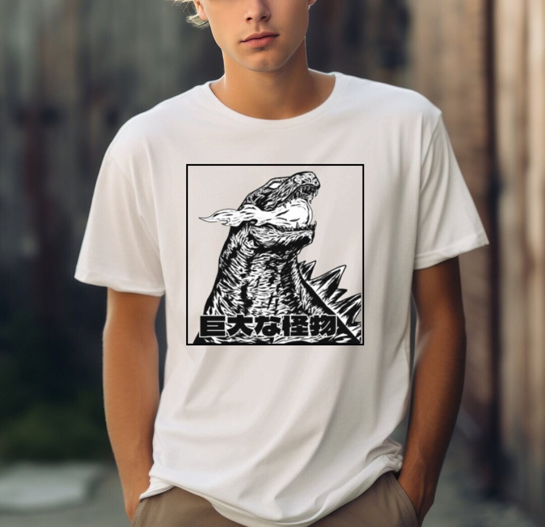 Godzilla Inspired Atomic Breath Charge T-shirt - Unique Kaiju Design ...