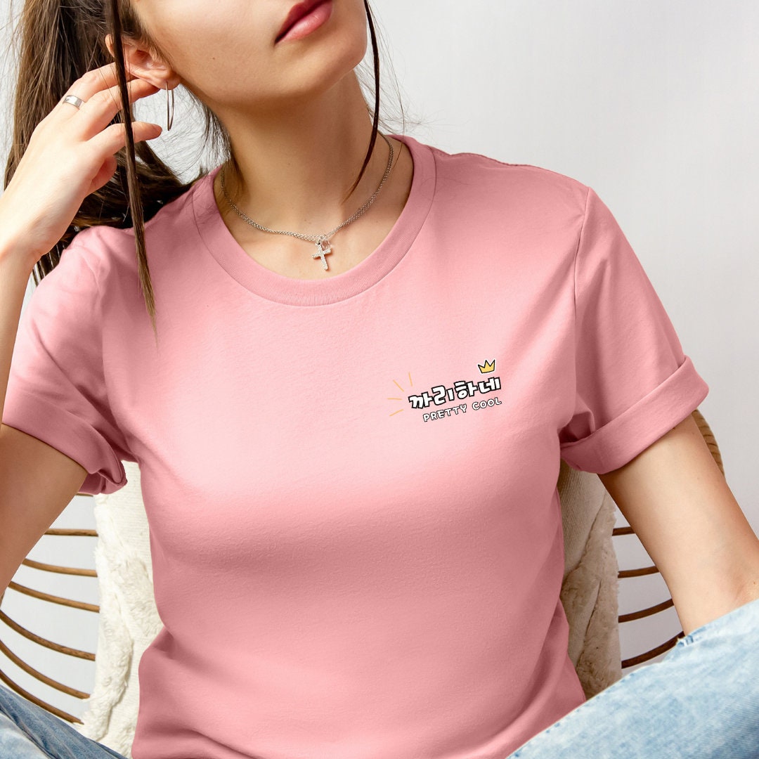 Pretty Cool Busan Korean Hangul Phrase T Shirts Unisex Tshirts Gift for ...