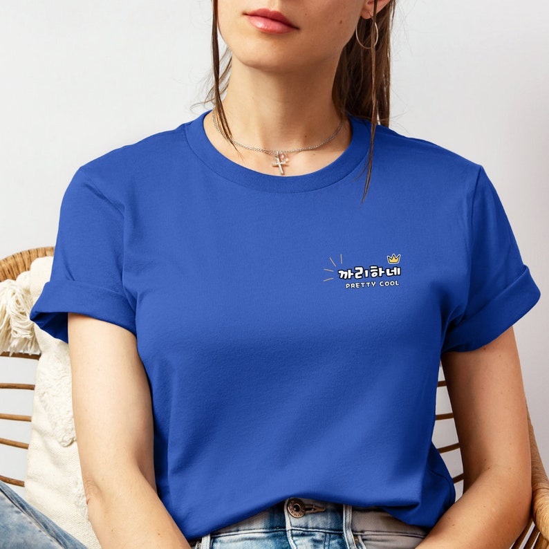 Pretty Cool Busan Korean Hangul Phrase T Shirts Unisex Tshirts Gift for ...