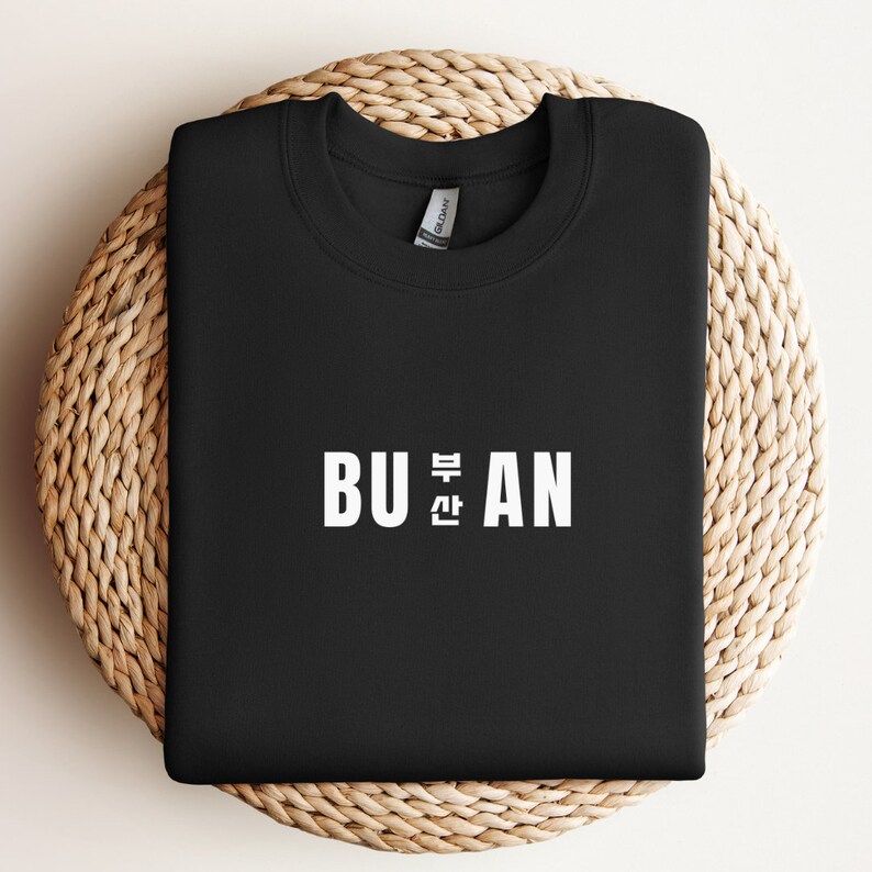 Busan Hangul Korean Sweatshirt - Etsy