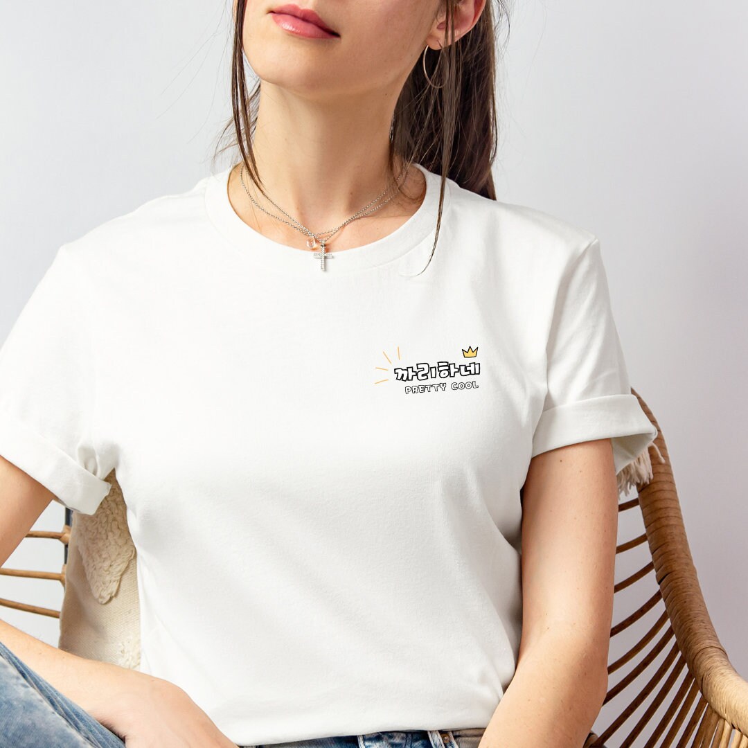 Pretty Cool Busan Korean Hangul Phrase T Shirts Unisex Tshirts Gift for ...