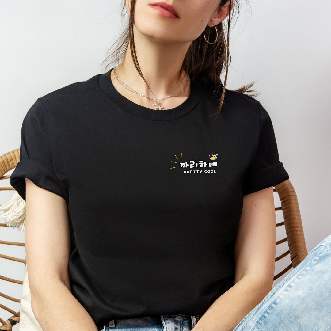 Pretty Cool Busan Korean Hangul Phrase T Shirts Unisex Tshirts Gift for ...