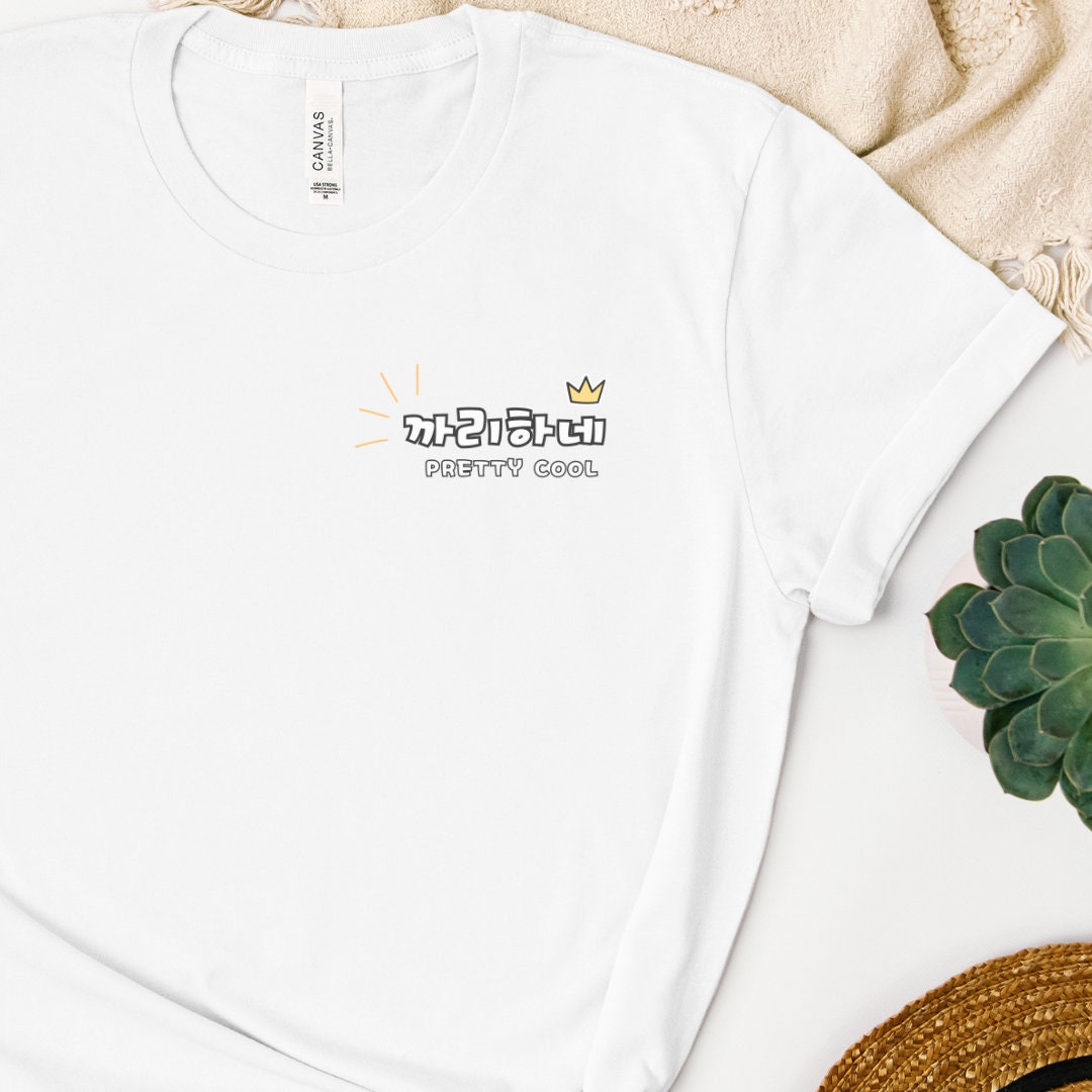 Pretty Cool Busan Korean Hangul Phrase T Shirts Unisex Tshirts Gift for ...