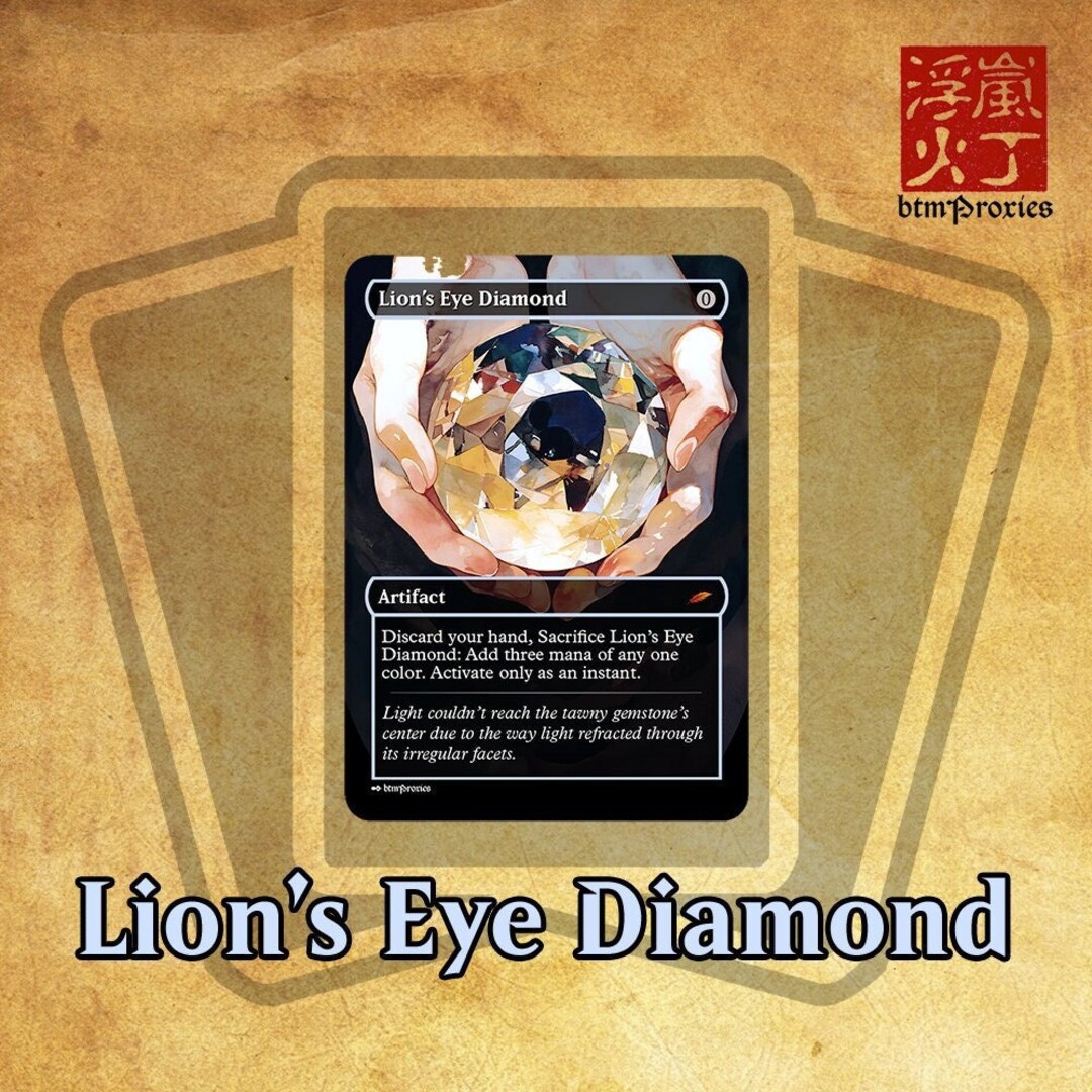 Lion's Eye Diamond Proxy - Etsy