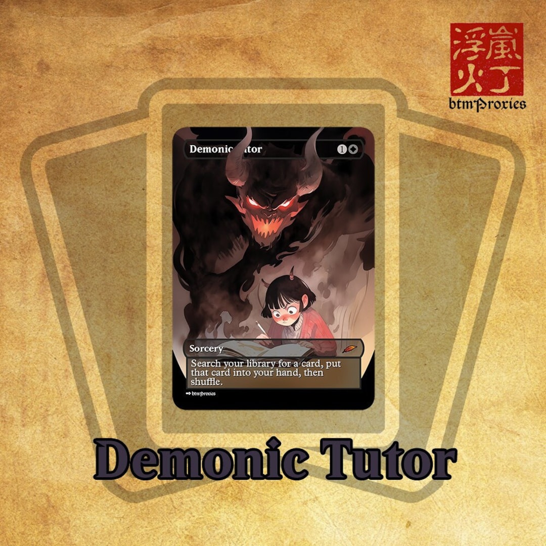 Demonic Tutor Proxy - Etsy