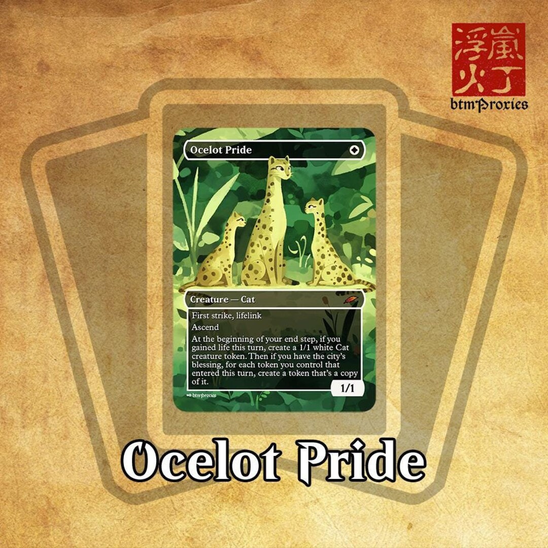 Ocelot Pride Proxy - Etsy