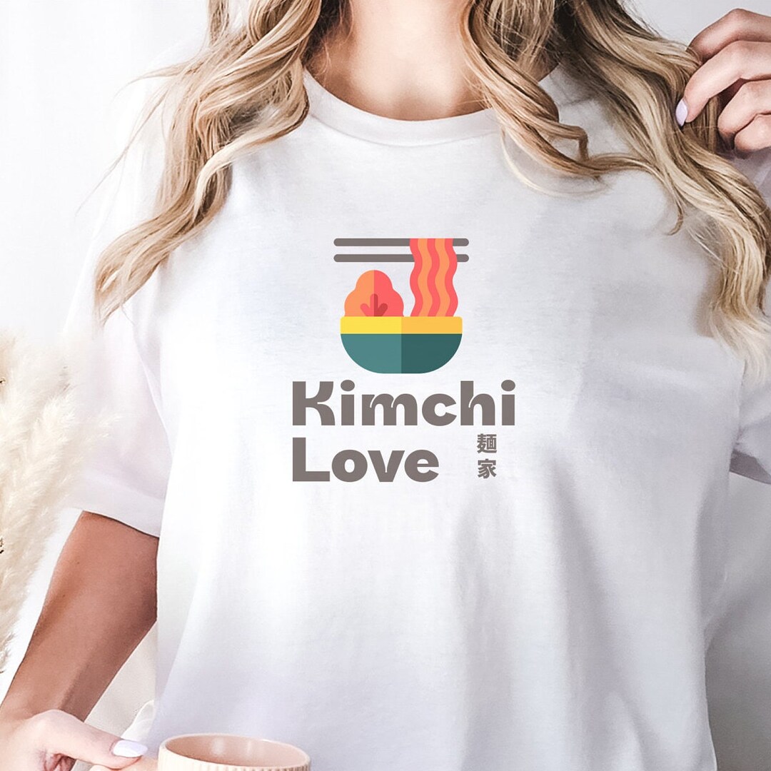 Kimchi Shirt, Kimchi Get Cultured, Korean Shirt, Funny Korean Food Tshirt, Korean Food Lover ...
