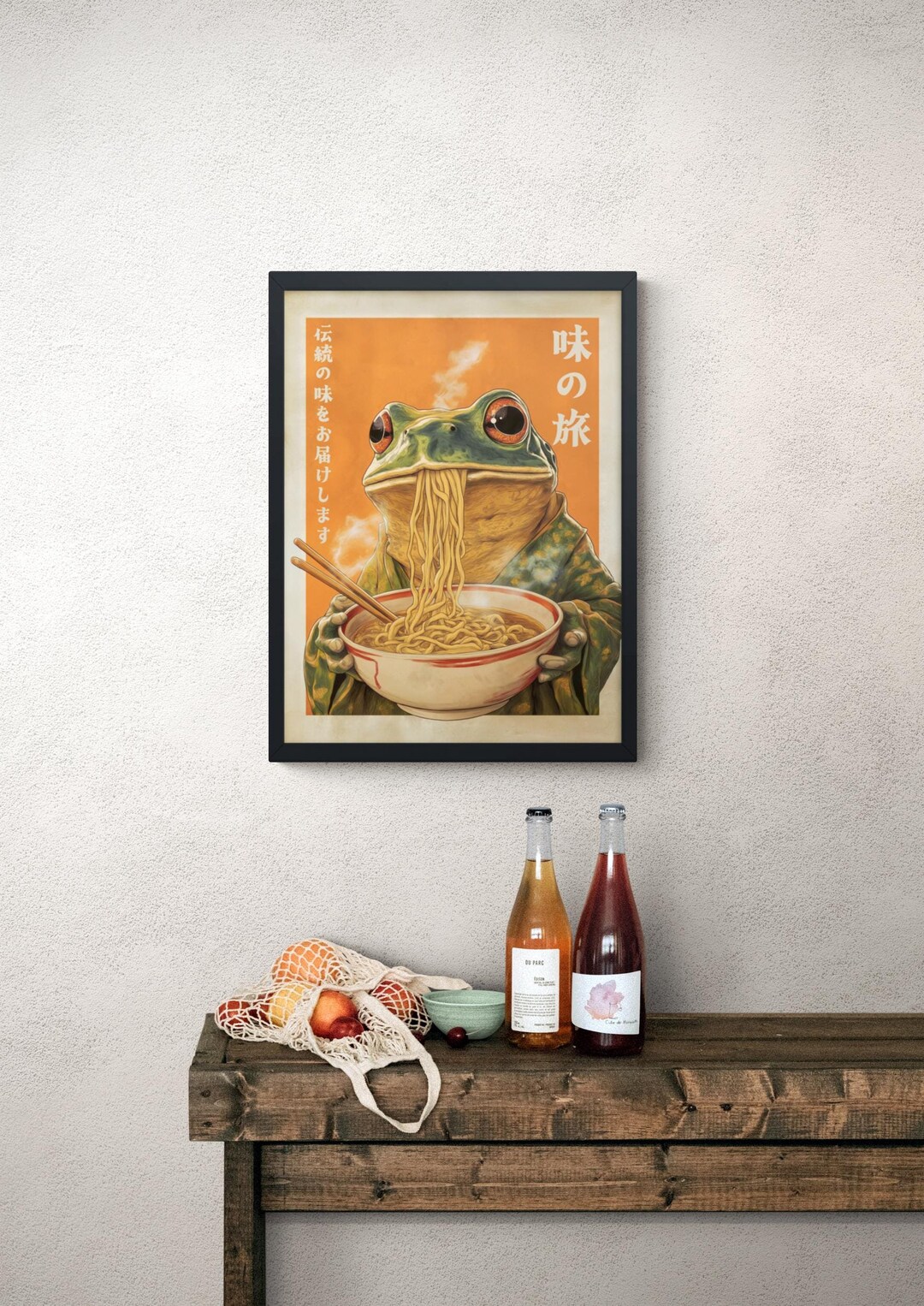 Retro Japanese Frog Poster, Unique Kitchen Wall Art for Ramen ...