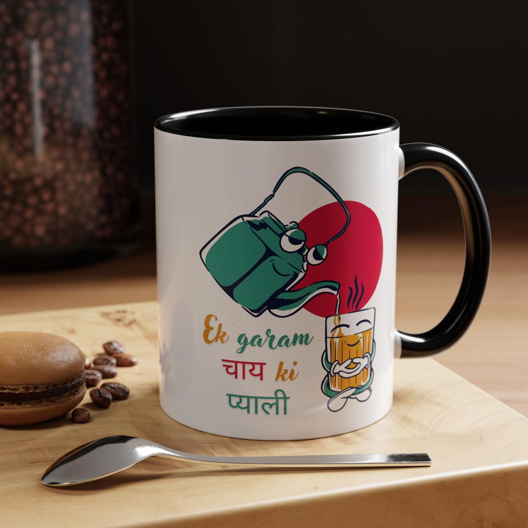 Ek Garam Chai Ki Pyaali Mug | Chai Lover Accent Mug | Cute Indian Tea ...